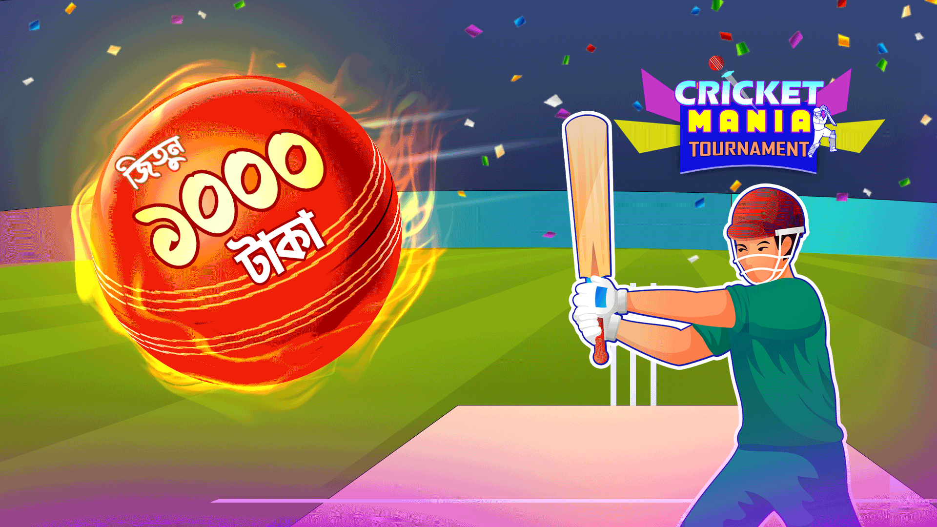 Cricket Mania Tournament
